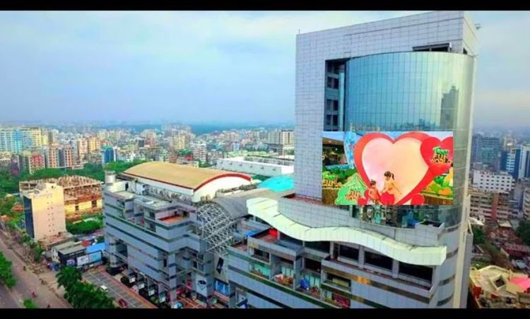 Bashundhara City Area Guide: Discover Insights & Price Trends | PropertyGuide