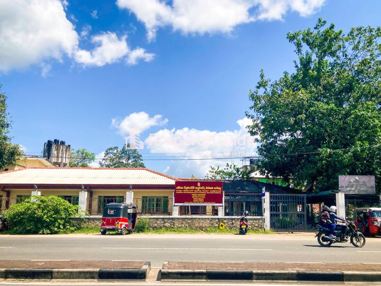 Yakkala Area Guide: Discover Insights & Price Trends | PropertyGuide